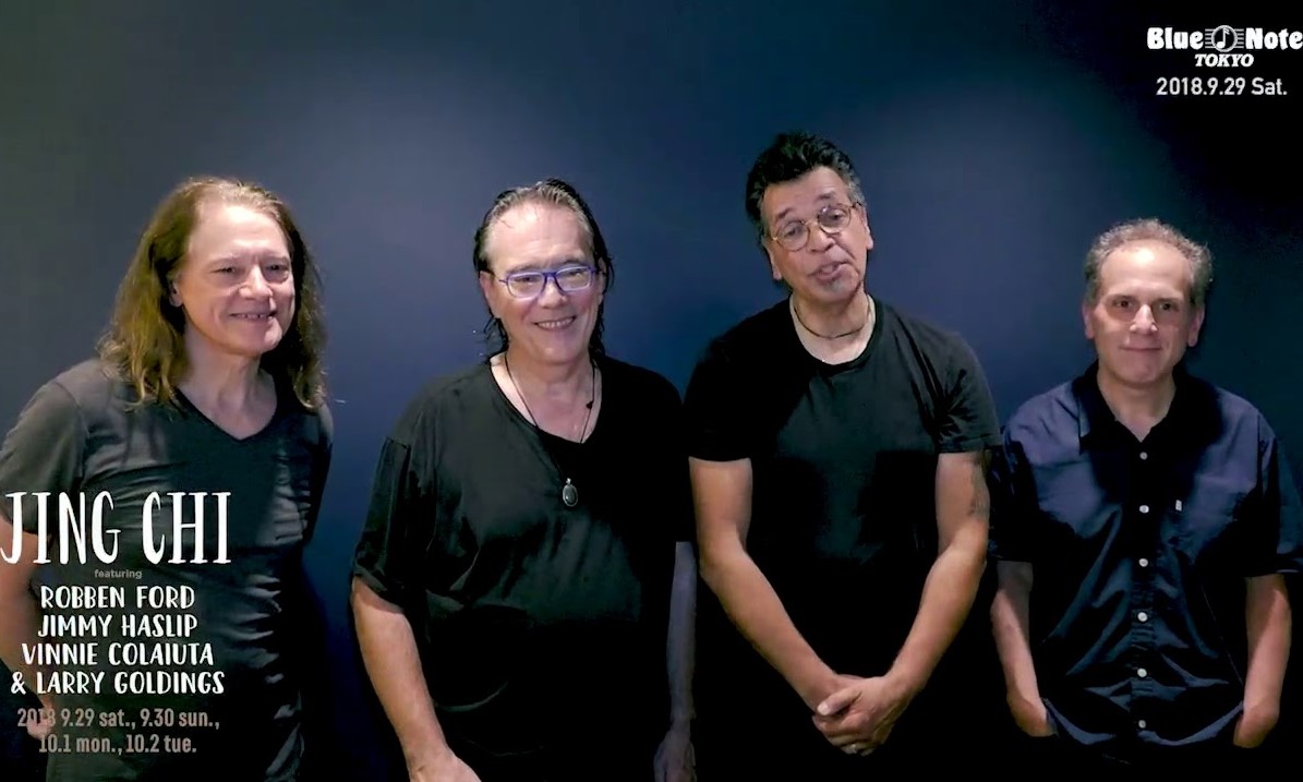 Experiencing an Exciting Music Journey With Jing Chi's "Supremo" - Rock Expert